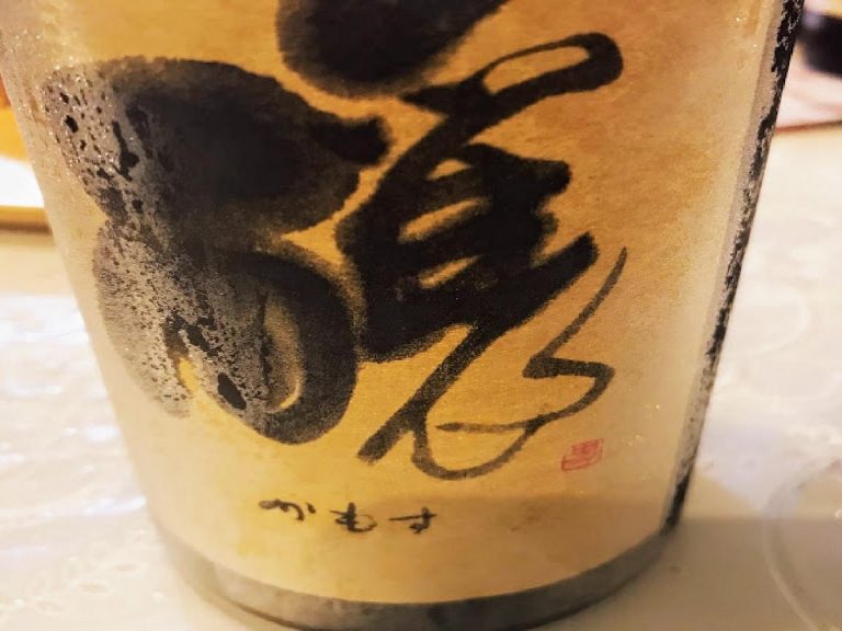 一度は飲みたい、贈りたい「高級な日本酒」20選